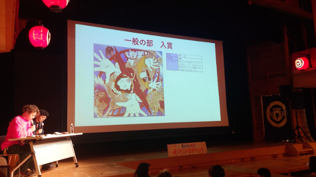 hoshino keiブログ一覧｜coconalaブログ